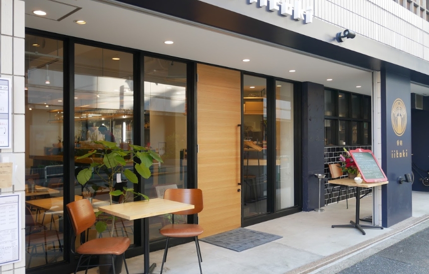 ワインビストロ iitoki｜池袋